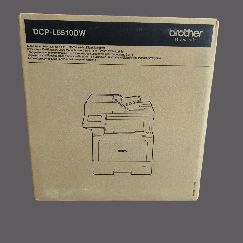 Brother DCP-L5510DW МФУ лазерный, ч/б, A4