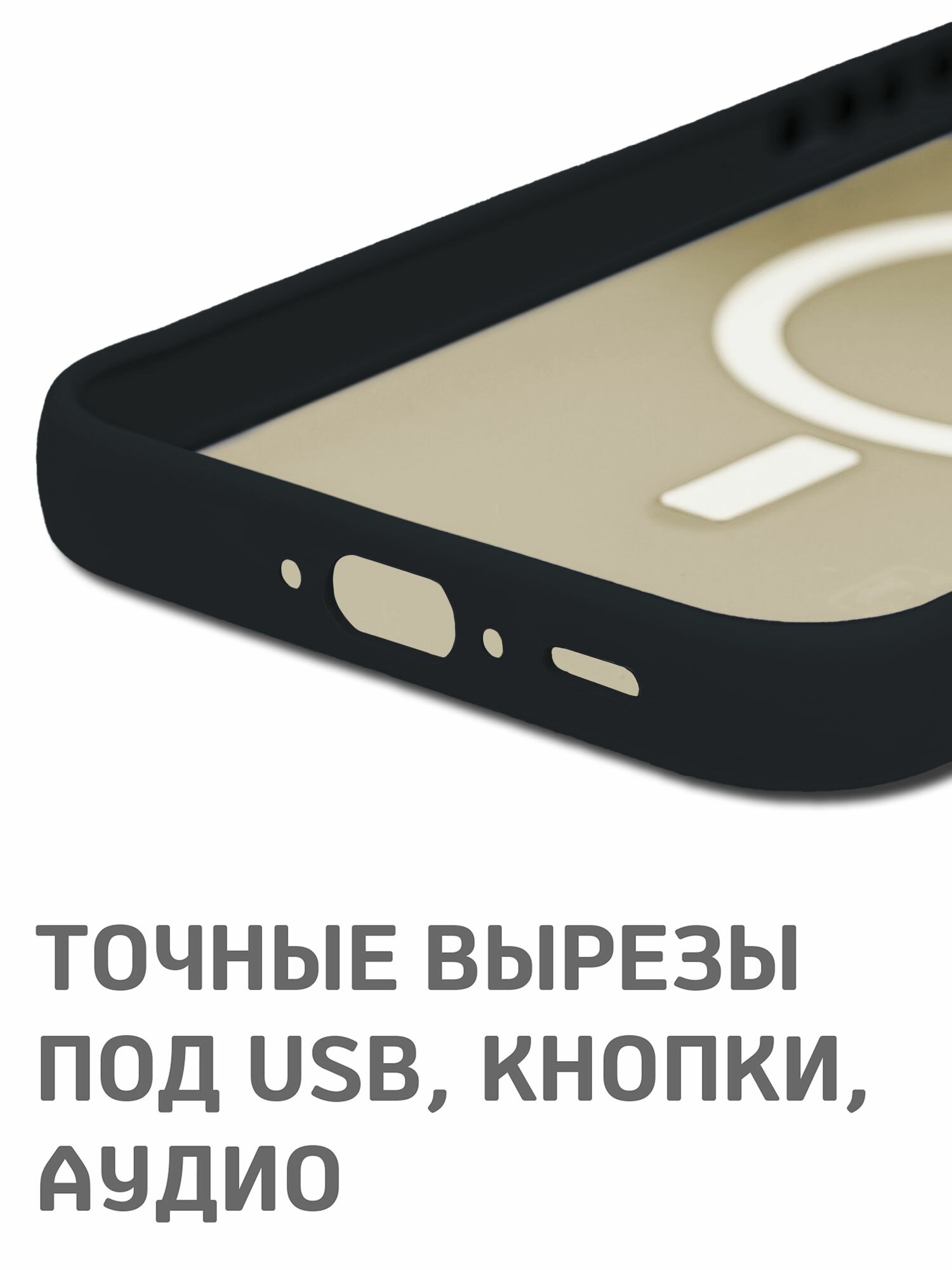 Дизайнерский чехол из мягкого пластика для SAMSUNG A56 / A36 с MagSafe и усиленной защитой камеры — фото 1