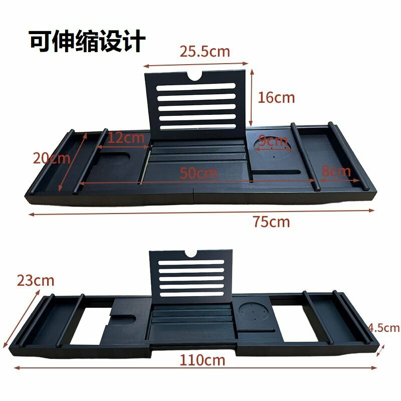 Бамбуковая доска для хранения в ванне Yao, подставка для ванны, полотенце, ароматерапия, лосьон, многофункциональный поднос для хранения