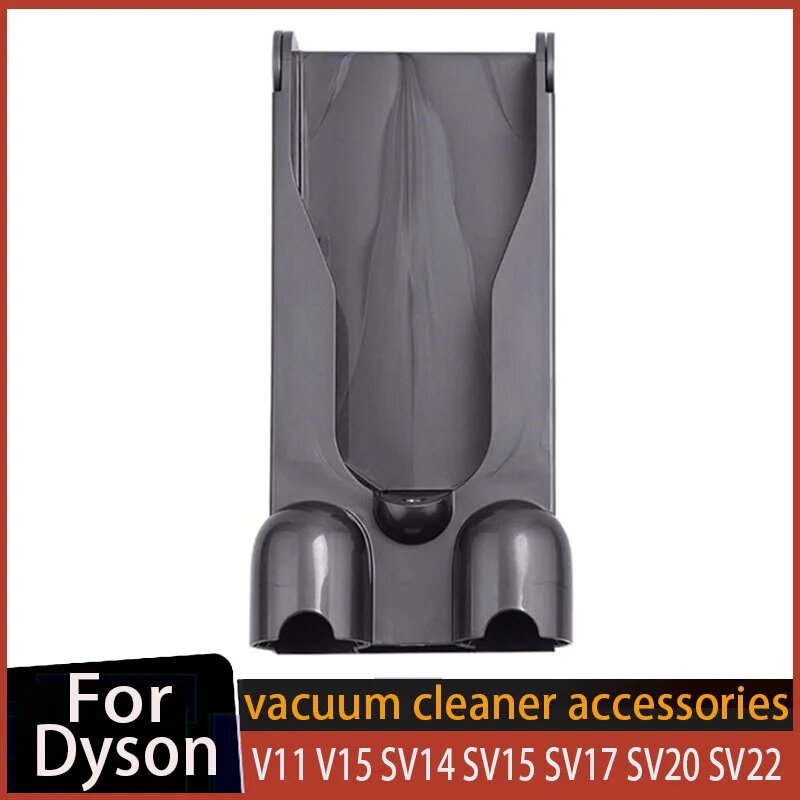 Настенная зарядная док-станция для пылесоса Dyson V11 V15 SV14 SV15 SV17 SV20 SV22