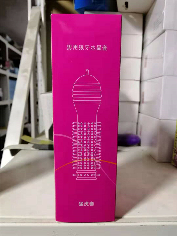 Прозрачная секс-булава мужской чехол для пениса Кристалл булава пара игрушка товары для секса для взрослых силиконовый