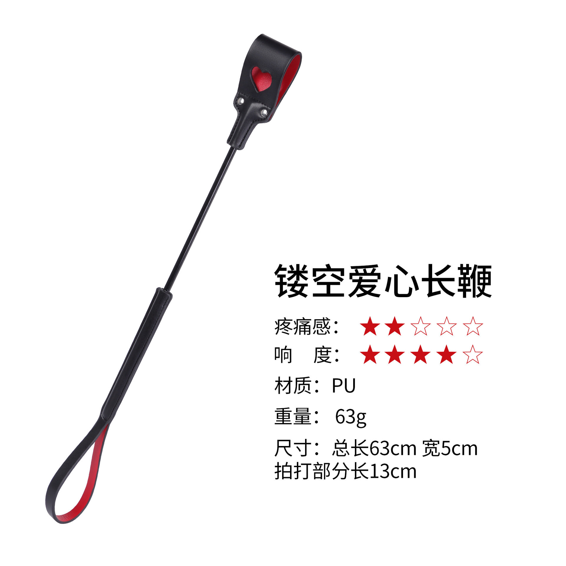 [Дропшиппинг] SP инструмент серии ракетка хлыст деревянная ручка sm игрушка для хлопкования pp регулировка наказания