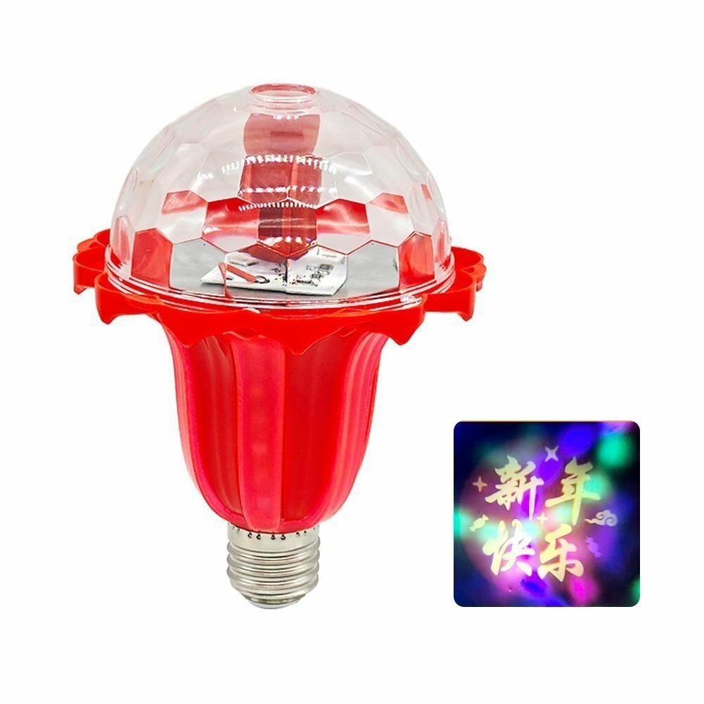 Красочное вращение вел Освещение сцены, Подходит для создания атмосферы на вечеринках.