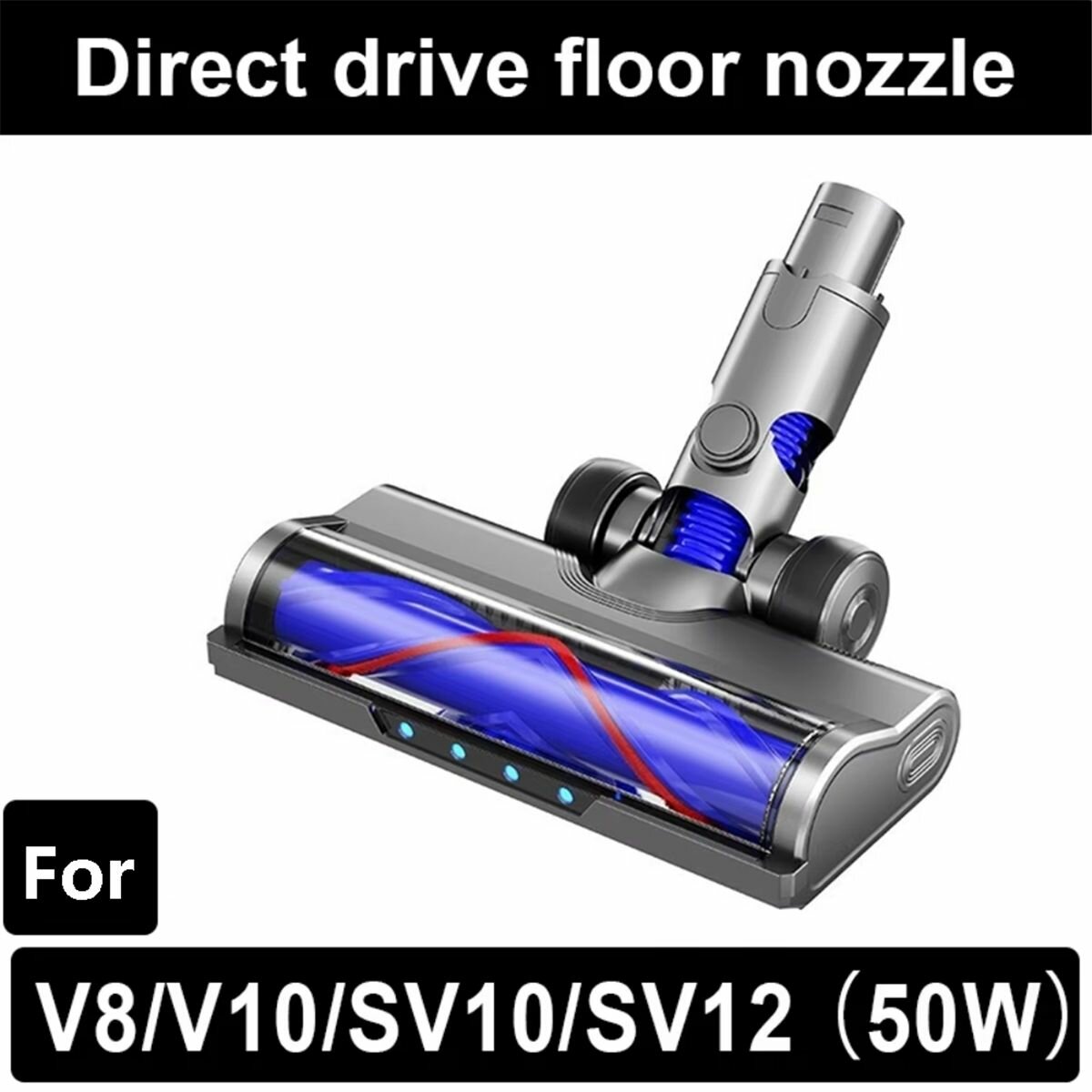 1 шт. насадка для пылесоса с прямым приводом для насадки Dyson для деревянного пола