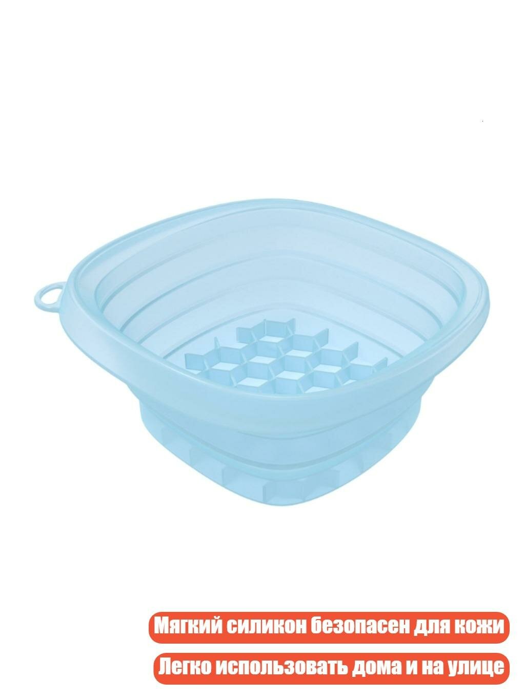 Складная миска для охлаждения лица со встроенным контейнером для льда, Полупрозрачный голубой