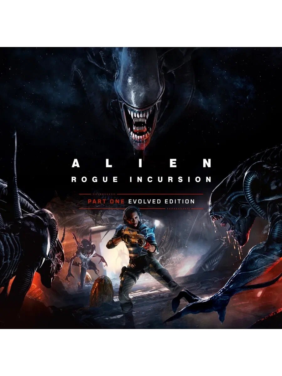 Alien: Rogue Incursion Evolved Edition PS5