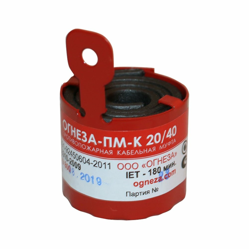 Кабельная универсальная проходка в составе противопожарной муфты огнеза «ПМ-К/20/40», цвет красный 105256