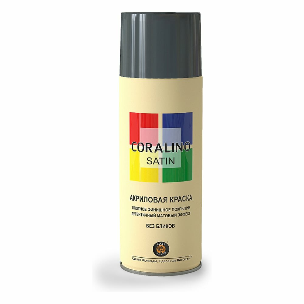Аэрозольная краска CORALINO SATIN