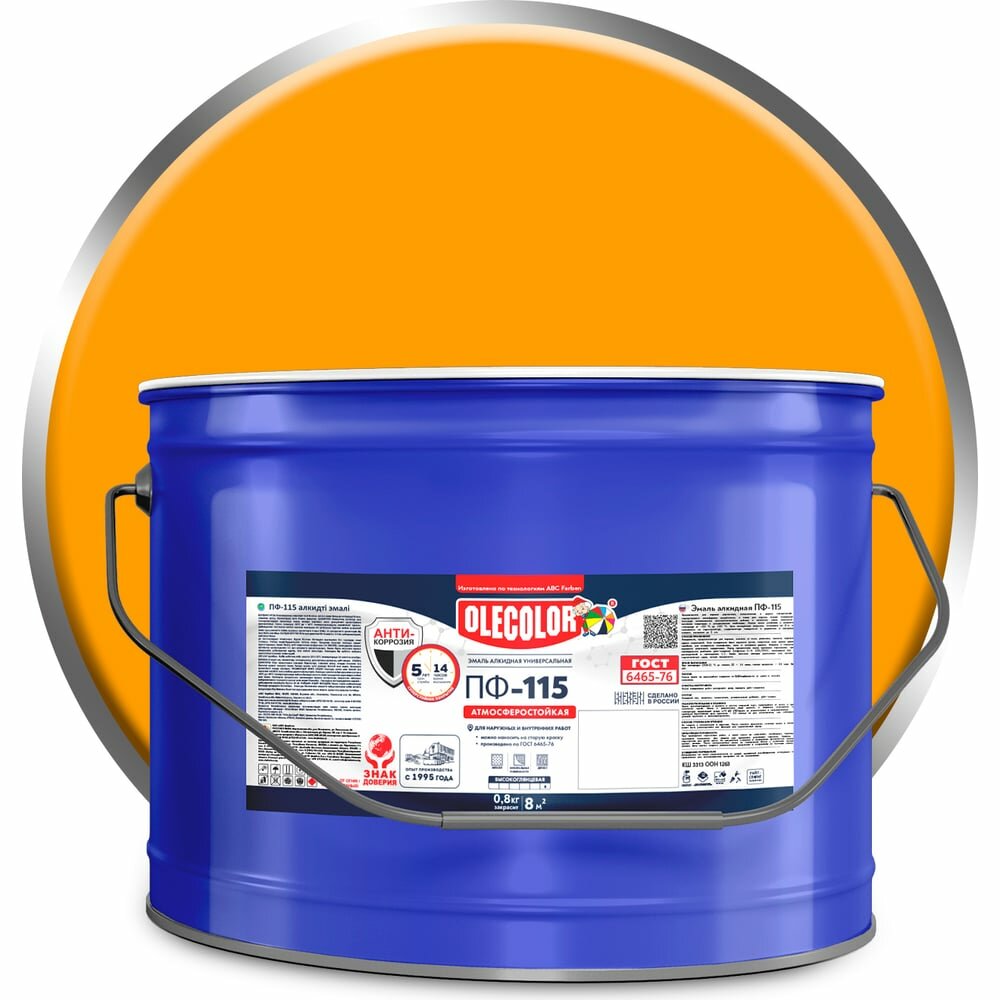 Эмаль Olecolor ПФ-115