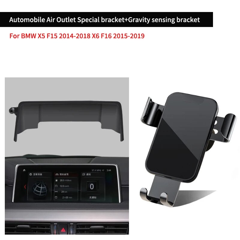 Автомобильный держатель мобильного телефона для BMW X5 F15 X6 F16, фиксированный экран для инфекций, навигационный кронштейн, 15 Вт, зарядка, беспроводной держатель для телефона