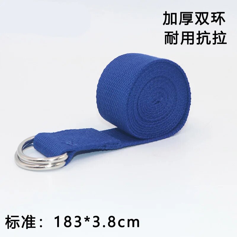 Пояс для йоги, растягивающийся Натяжной пояс для йоги, пояс для йоги из хлопка с Синий, Yoga belt 5