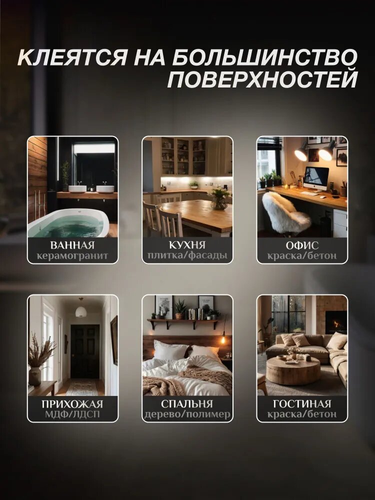 Крючок для ванной — фото 1
