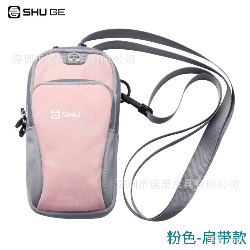 Спортивная сумка на руку с логотипом на заказ, сумка для телефона для бега на улице, женская сумка через плечо, двойного назначения, спортивная сумка для мужчин, фитнес-браслет