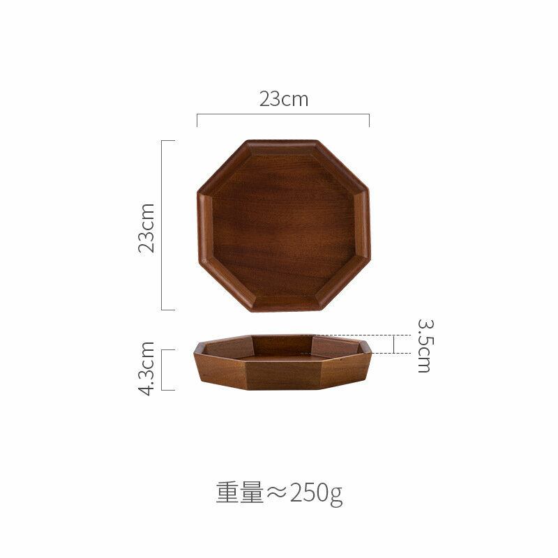 Деревянный поднос для чая, поднос для выпечки хлеба, подстаканник из натурального дерева акации