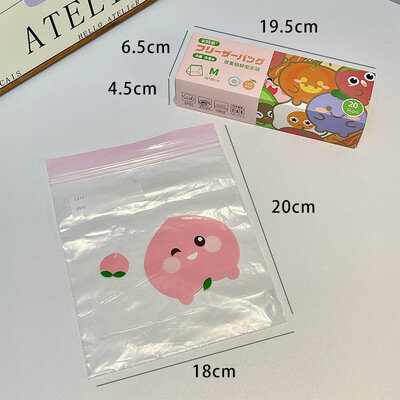 Герметичный пакет пищевой мешок для хранения свежести бытовой самоуплотняющийся милый холодильник для хранения фруктов