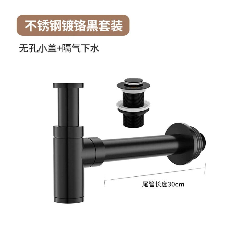 Черная сливная труба для раковины, настенный слив, сливная пробка из нержавеющей стали, антизапаховая сливная труба