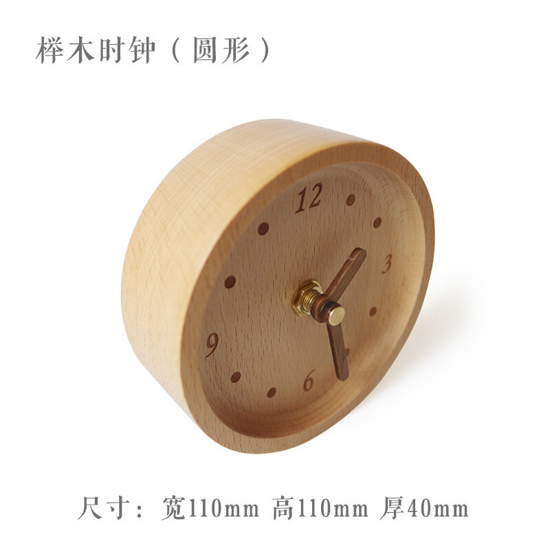 Простые настольные часы из массива дерева, маленькие деревянные бесшумные часы для украшения гостиной, натуральные деревянные часы для домашнего использования