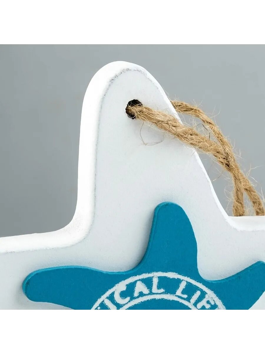 Морская звезда — стильный интерьерный сувенир