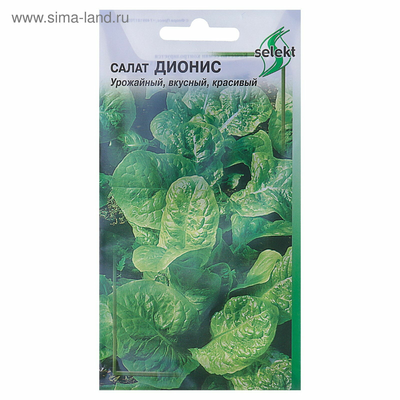 Семена Салат "Дионис", 440 шт, посев (посадка) в грунт: август