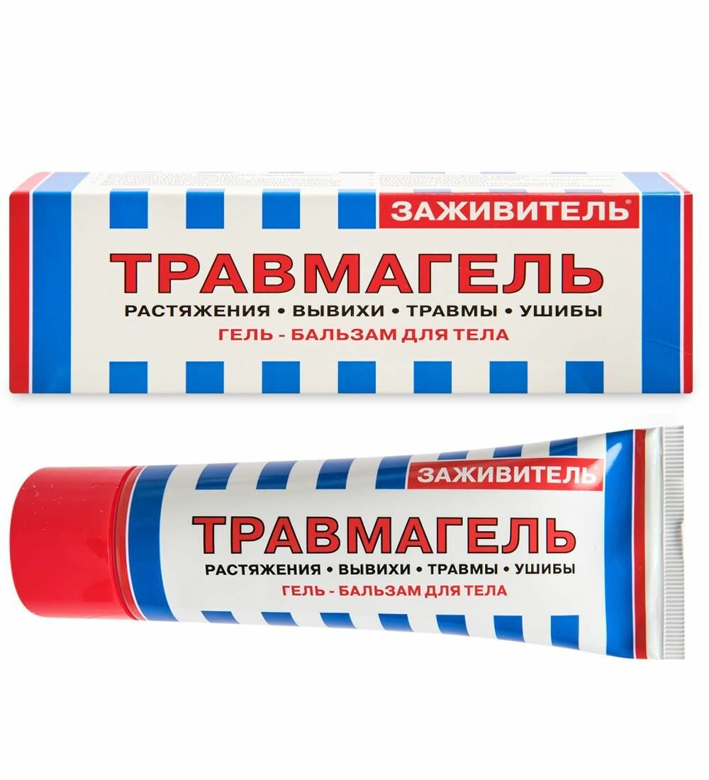 Заживитель Травмагель гель-бальзам/тела 75мл A2172107 GREENLAB