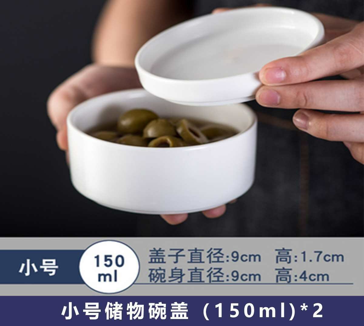 Оптовая продажа керамические банки с крышкой и крышкой для супа с несколькими тарелками для закусок