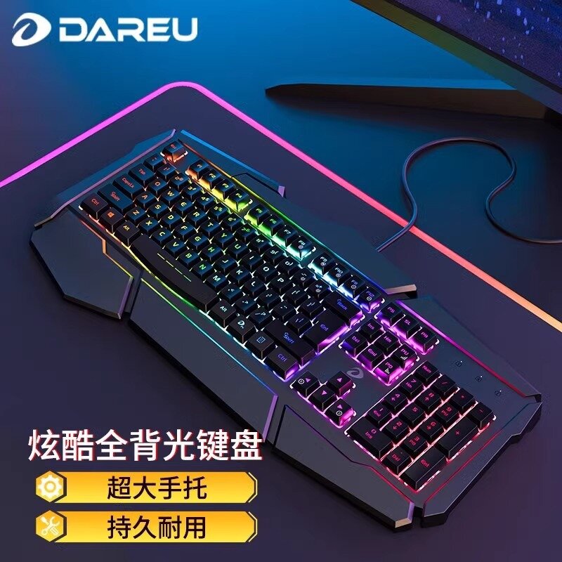 Daryou LK160 Проводная игровая клавиатура с мембранной механической текстурой для ноутбуков и настольных компьютеров, офиса и киберспорта