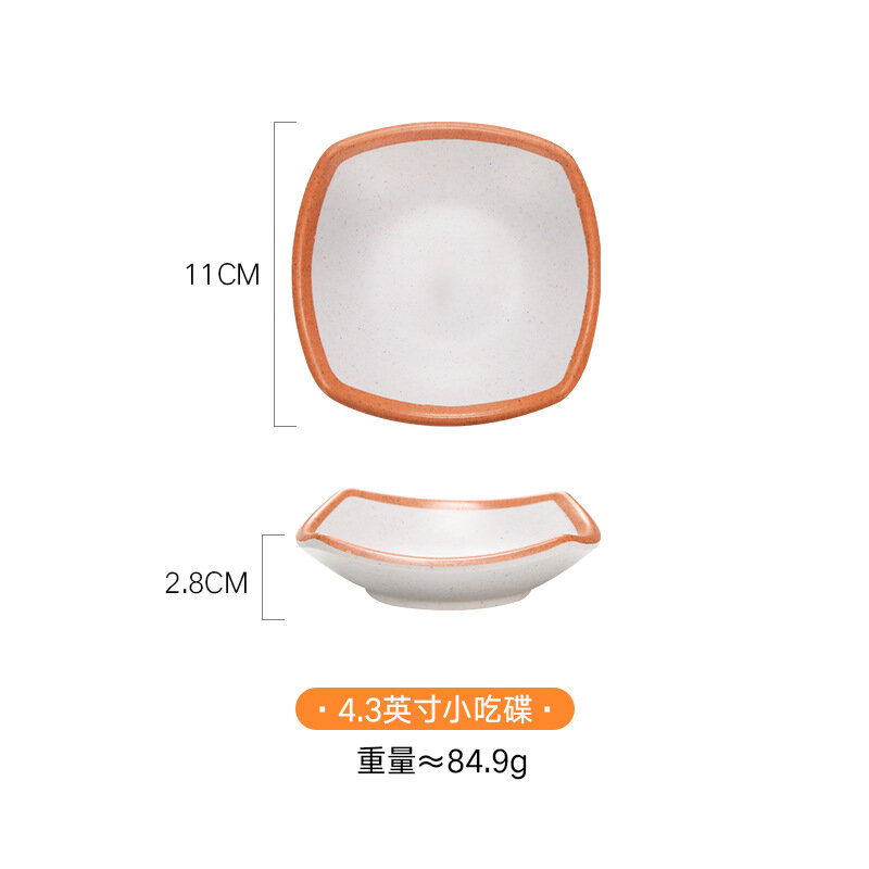 Меламин приправа блюдо пластиковое маленькое блюдо жареное мясо Dip Блюдо отсек небольшое блюдо два или три отсека