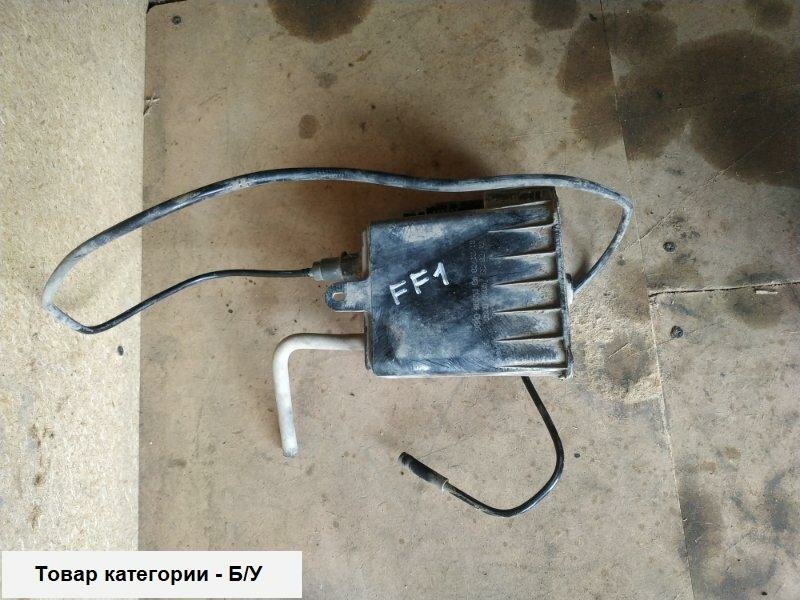 Абсорбер (фильтр угольный) Ford Focus 2003 - Б/У