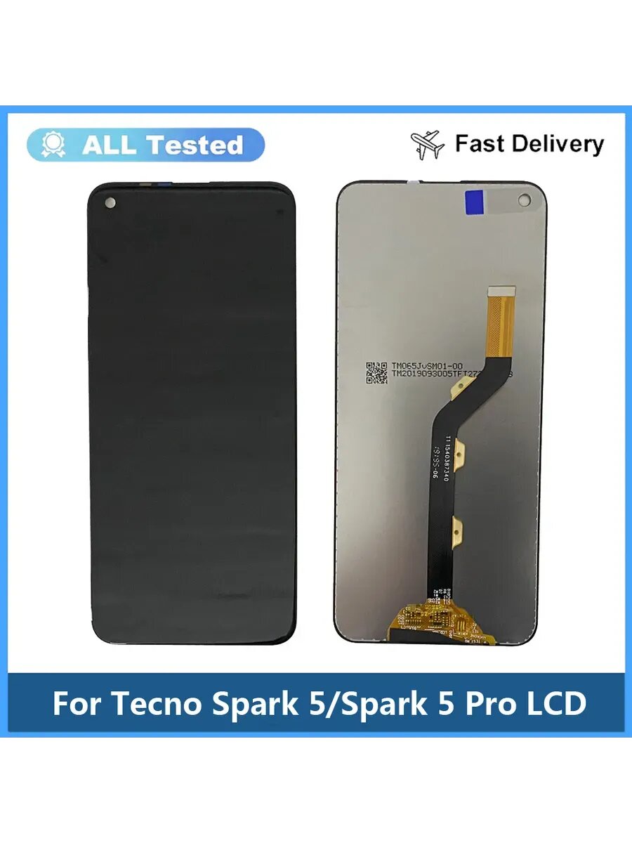 Дисплей для Tecno Spark 5 Pro — фото 1