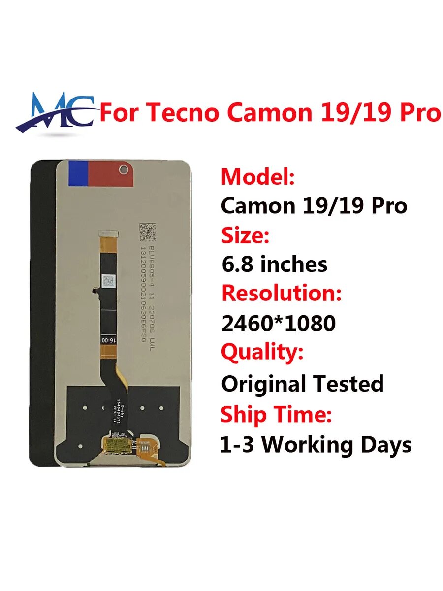 Дисплей для Tecno Camon 19 Pro 5G