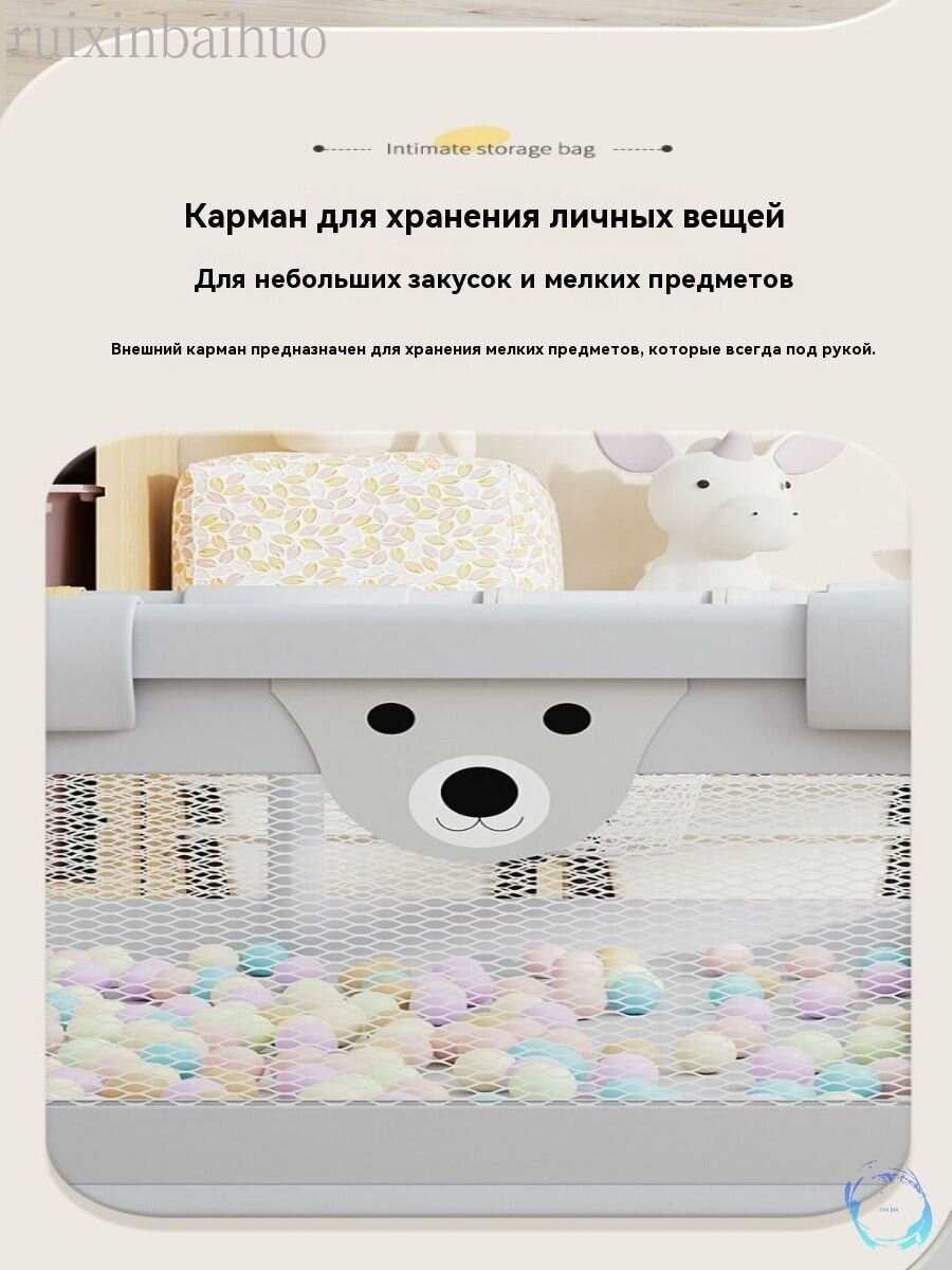 Детский безопасный манеж 120x120x65 см игровой забор для ползания и первых шагов