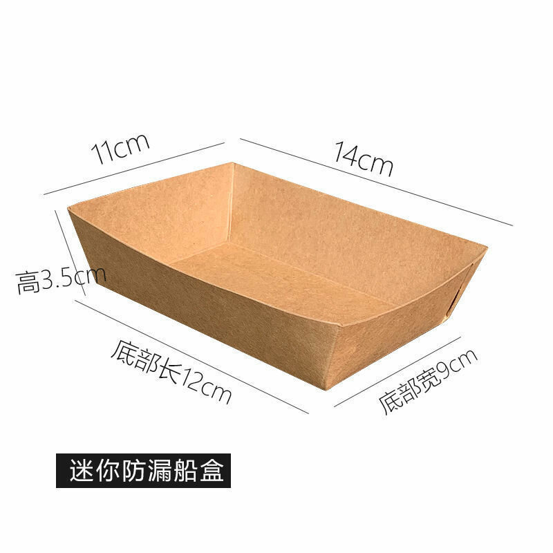 Коробка для еды из крафт-бумаги, коробка для курицы и риса, коробка для цветов, картофель фри, жареная курица, пищевой холодный лапша, квадратная форма, взрывная целлюлоза, одноразовая ланч-бокс для суши
