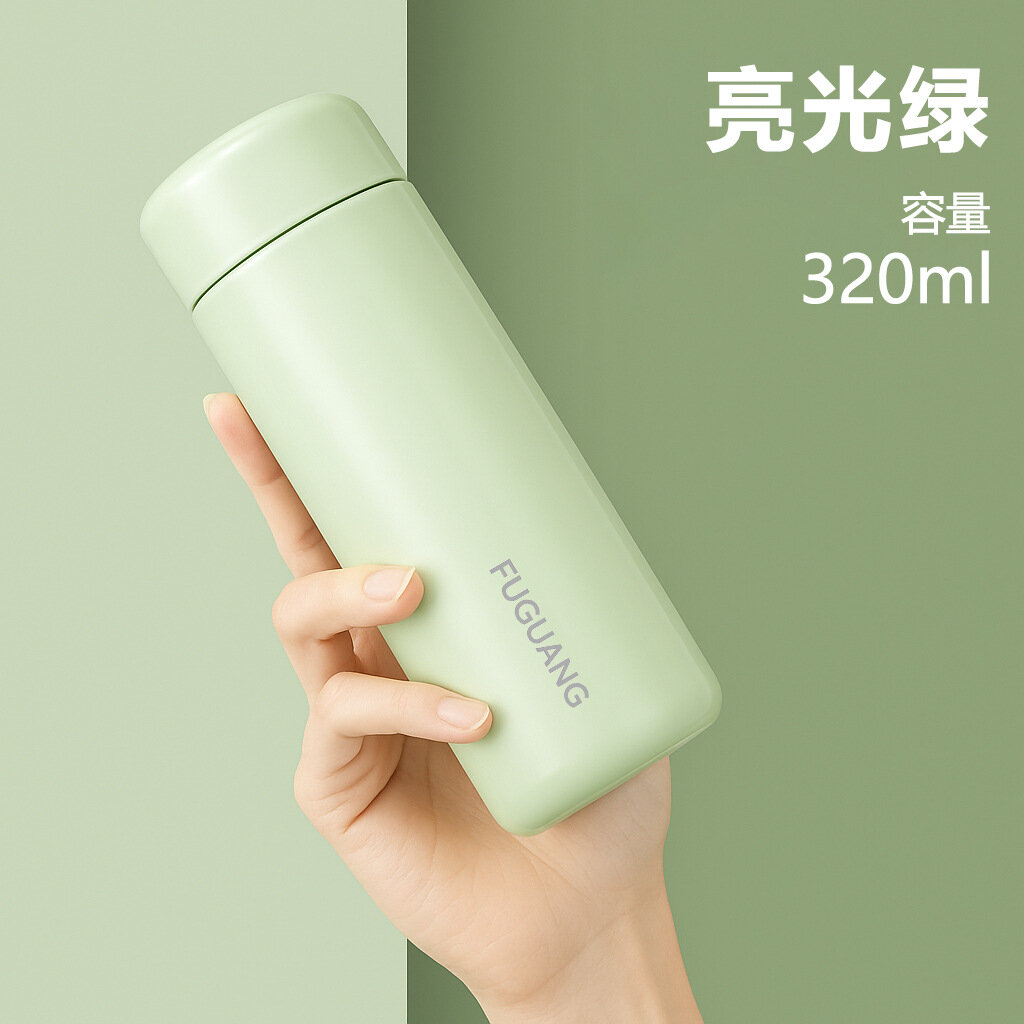 Карманный термос Fuguang, малый объем, стильная кружка для женщин, мини-кружка из нержавеющей стали 316L, оптовая продажа с возможностью индивидуального заказа.