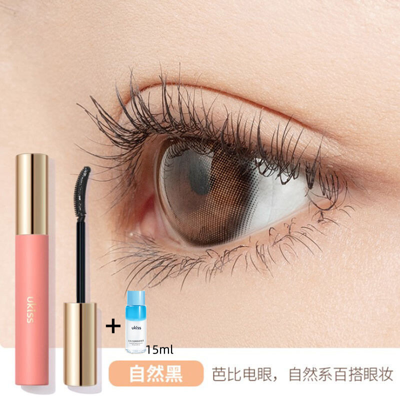 ⭐ UKISS Праймер для фиксации ресниц, жидкий, водостойкий, удлиняющий, завивающий, долговечный, устойчивый к смазыванию, не размазывающийся, с тонкой кистью, ультратонкий ⭐