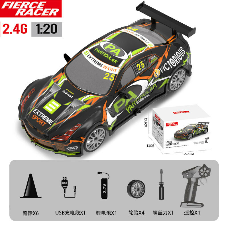 2.4G remote control car with cool lights, four-wheel drive high-speed drift racing car 1:20 children's electric model toy