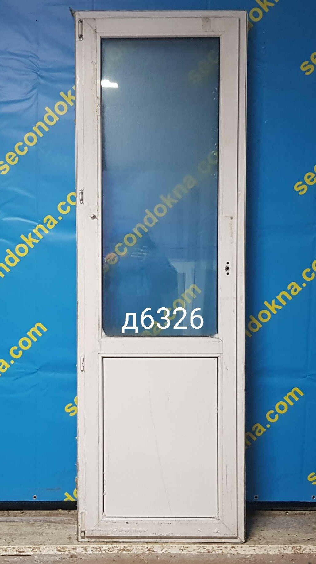 Дверь пластиковая Б/У 2190(в)х700(ш)