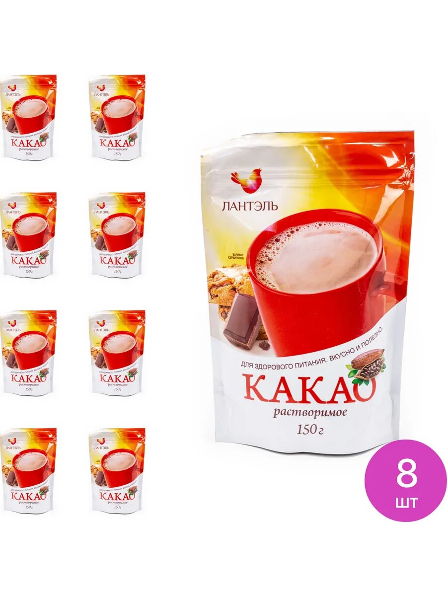 Какао напиток растворимый с сахаром, дой-пак 100г, 8 шт