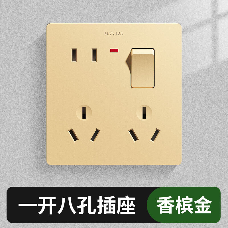 86-серия одноклавишная 8-розеточная панель для скрытой установки на стену Модель：Золотая одноклавишная 8 розеток