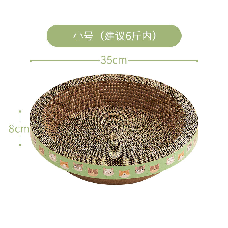 Сверхбольшая доска для царапания, износостойкая, устойчивая к царапинам, не оставляющая шерсть, интегрированное гнездо для игры и сна, круглая овальная многофункциональная царапательница