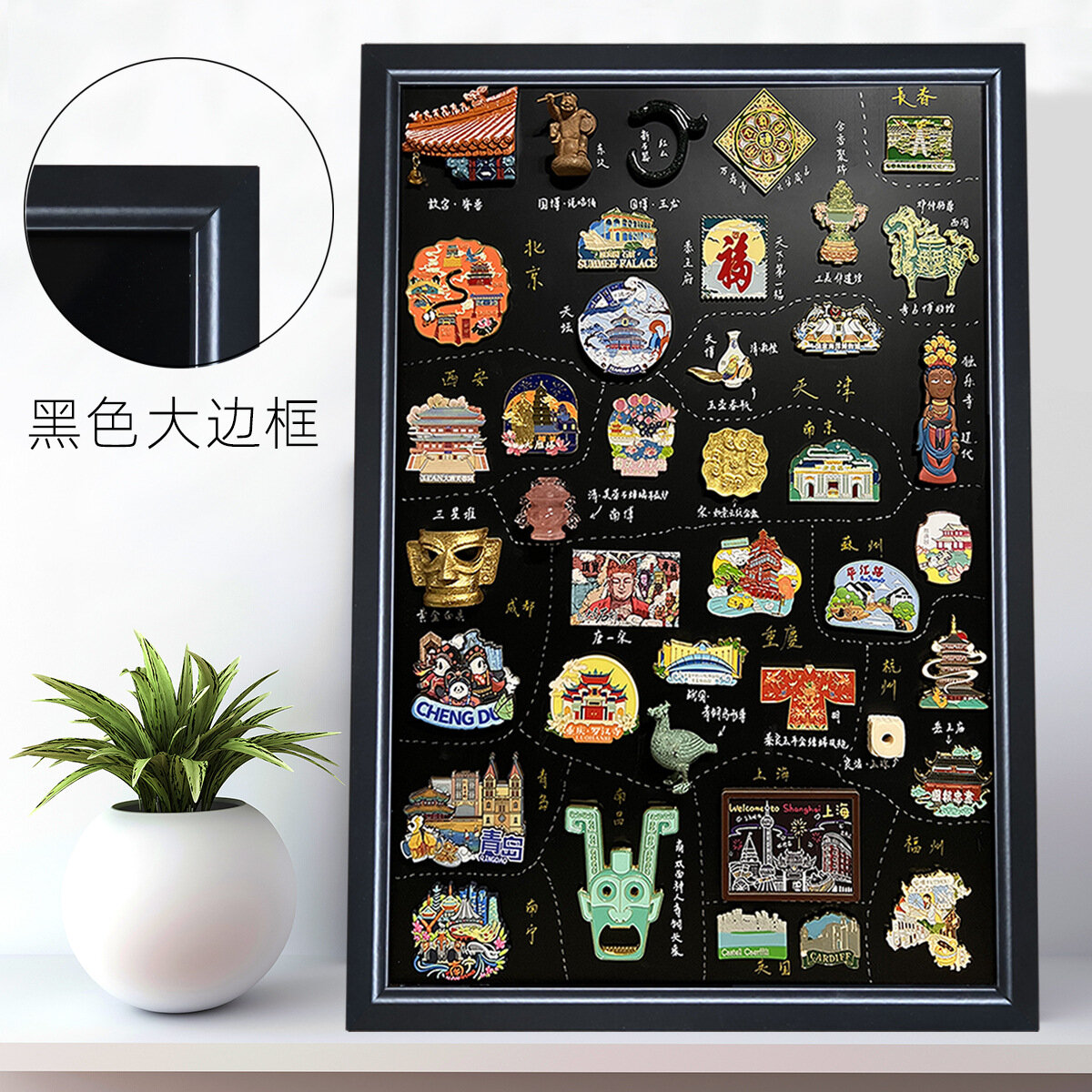 Магнитная доска, маленькая черная доска, пробковая доска, двусторонняя доска для хранения, наклейка на холодильник, доска для отображения, доска для хранения зерна и колокольчика