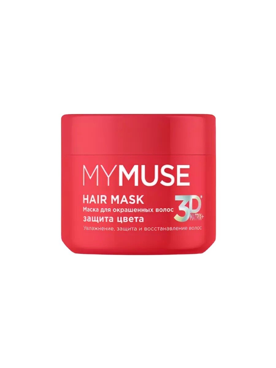 Маска для волос MY MUSE для окрашенных волос, защита цвета, 300мл 145050