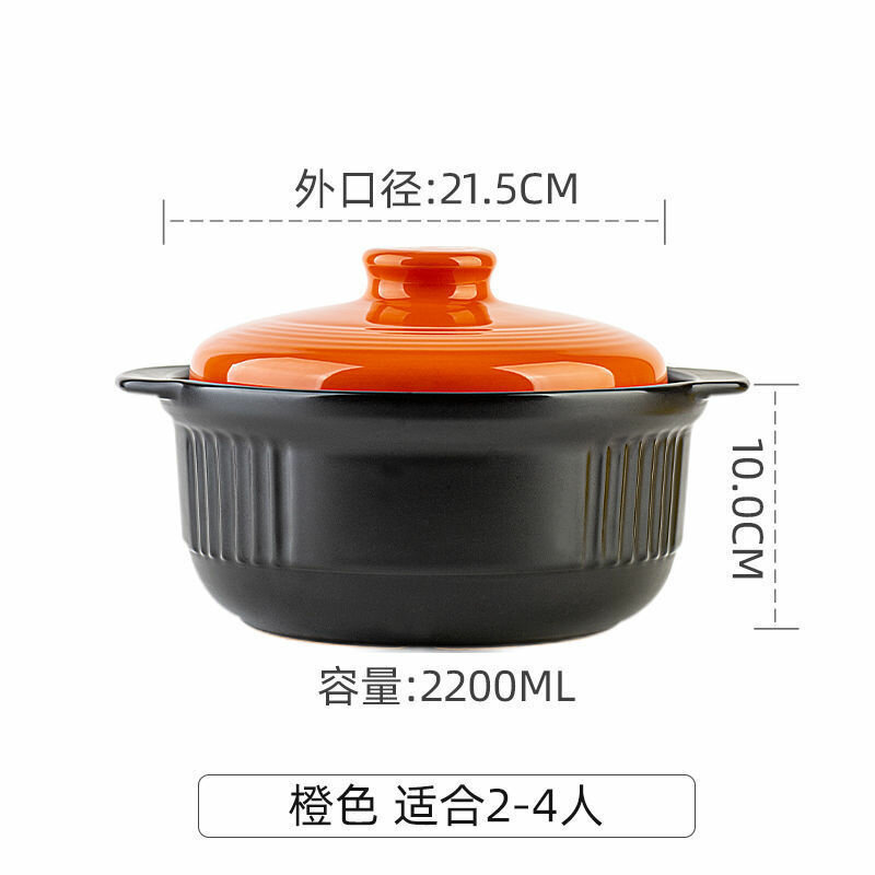 Керамический горшок Kangshu, устойчивый к высоким температурам, японский стиль, домашний суповой горшок, керамический горшок для прямого огня, большой объем, каменный горшок