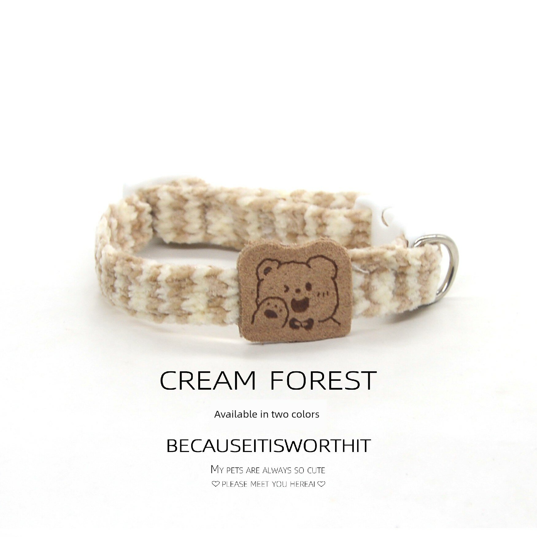 Ошейник для кошек и собак с лазерной гравировкой, милый мультяшный медведь, регулируемый ошейник для маленьких собак,