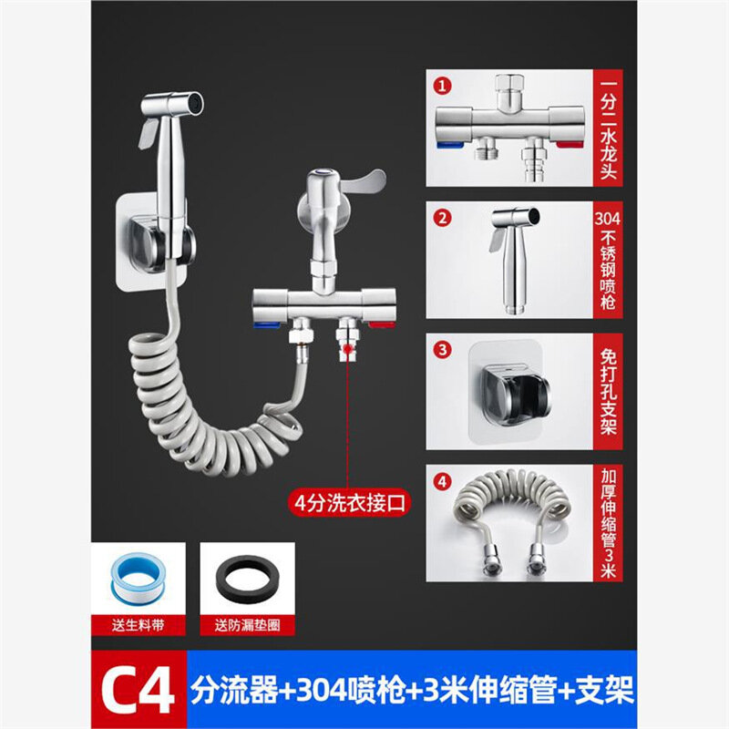 304 Нержавеющая сталь Двухконтрольный клапан Один вход Два выхода Трехходовой водораспределитель Кран Один распределитель воды с переключателем