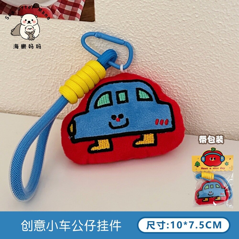 Оригинальная милая плюшевая кукла-кулон, брошь, креативное необычное подвесное украшение для девочек, веселое подвесное украшение для рюкзака, оптовая продажа