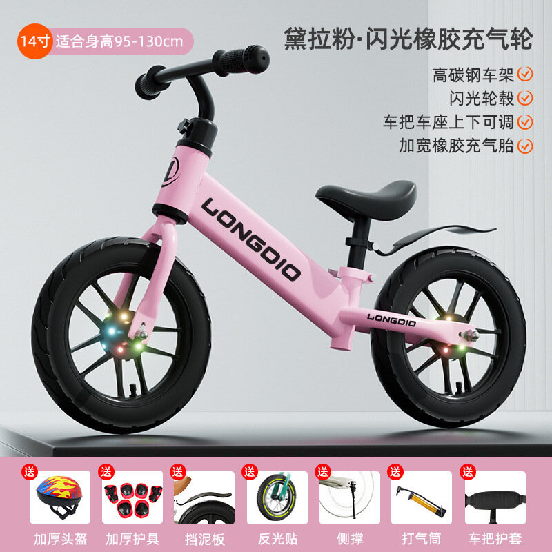 Детский двухколесный велосипед для баланса без педалей, 2-в-1, скользящий велосипед для детей 1-3-6-2 лет