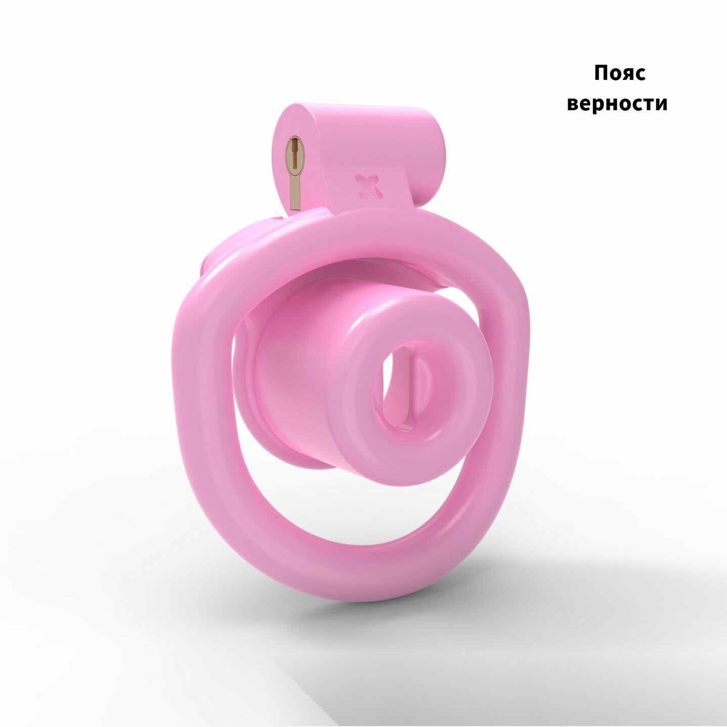 Аксессуар БДСМ