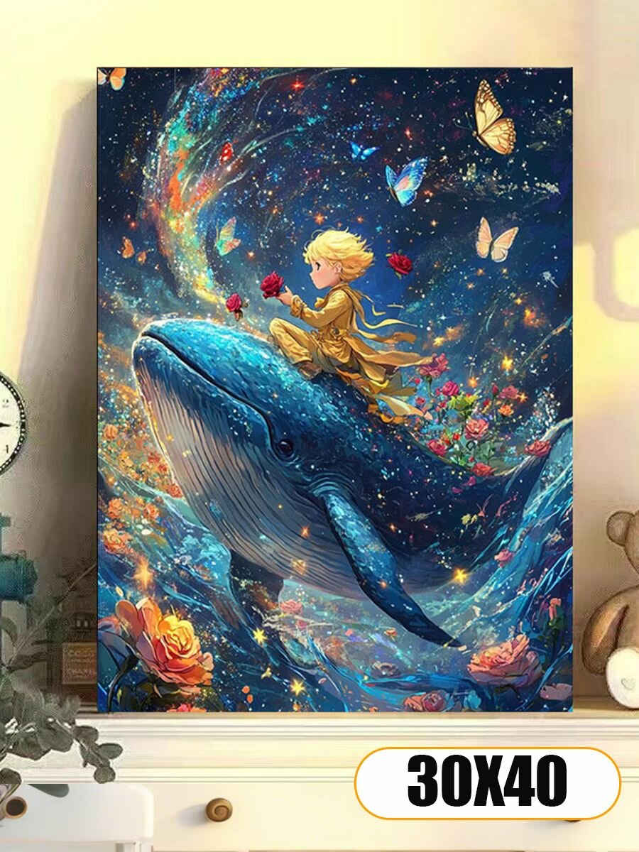 Картина по номерам