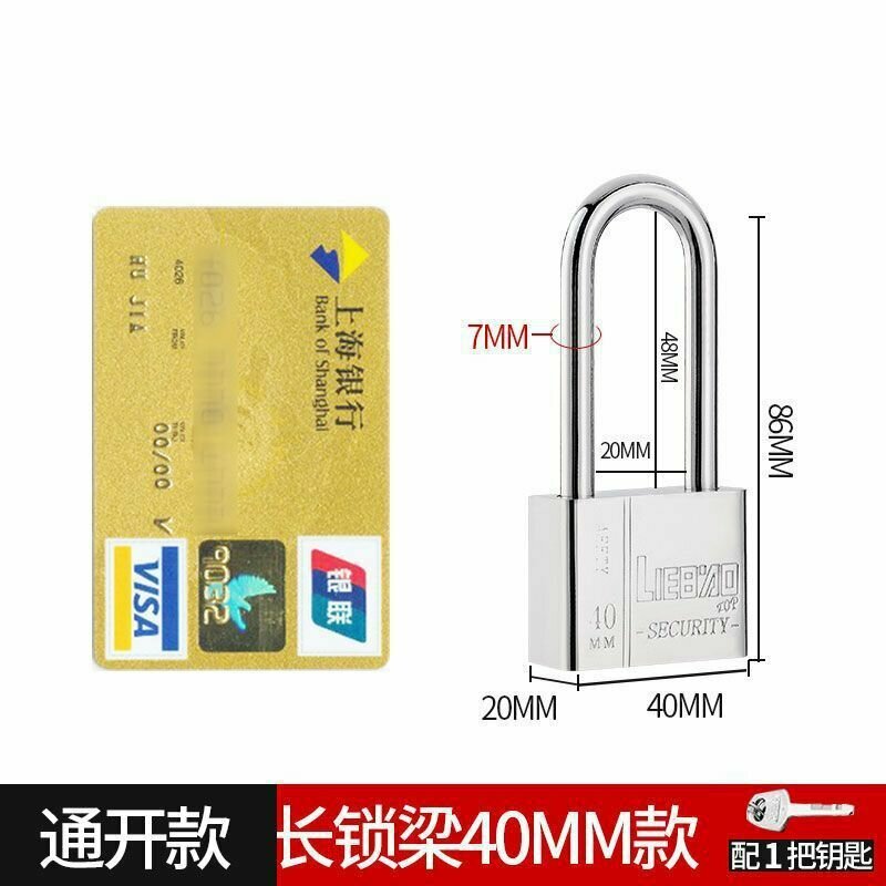 Замок из нержавеющей стали, дверной замок, антикоррозийный дверной засов, противоугонный замок для наружных ворот, старинный замок с несколькими ключами, оптовая продажа