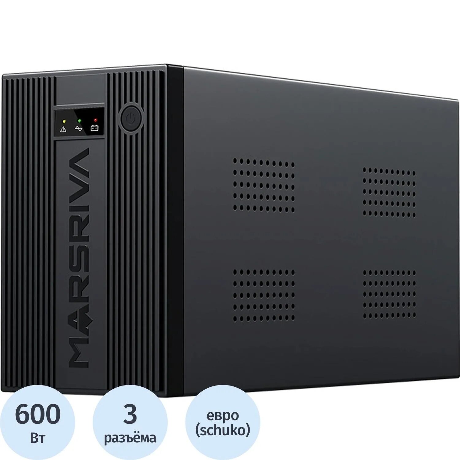 ИБП Marsriva MR-UF1050 лин.-инт. 1000ВА/600Вт EUROx3